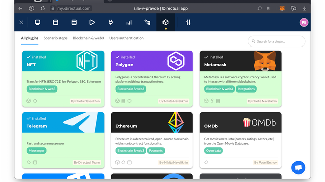 Directual - Build better apps with or without code | AppSumo